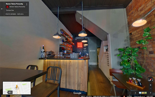 新潟 ホームページ制作・ WEBデザイン | フリーランス Cloud 9 Works